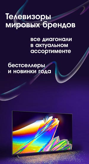 Купить ноутбук в ДНР в интернет-магазине | заказывай с гарантией в Донецке