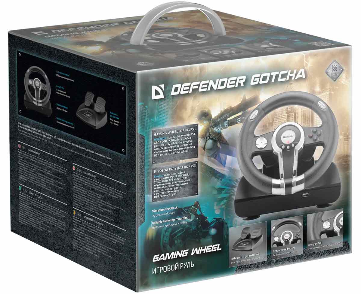 Игровой руль Defender Gotcha с педалями и виброотдачей