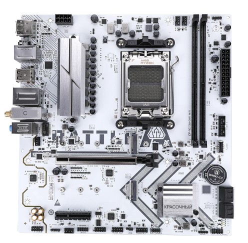 Материнская плата Colorful BATTLE-AX A620M-GHA WIFI V14 DDR5 SocketAM5 AMD A620 mATX