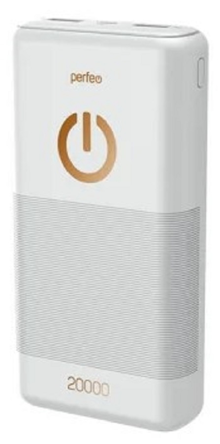 Power bank PERFEO (PF_B4299) - 20000 mah белый